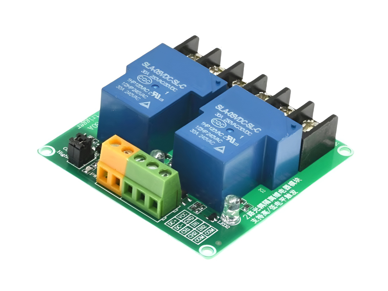 2 Channel 30A Relay Module - Thingbits